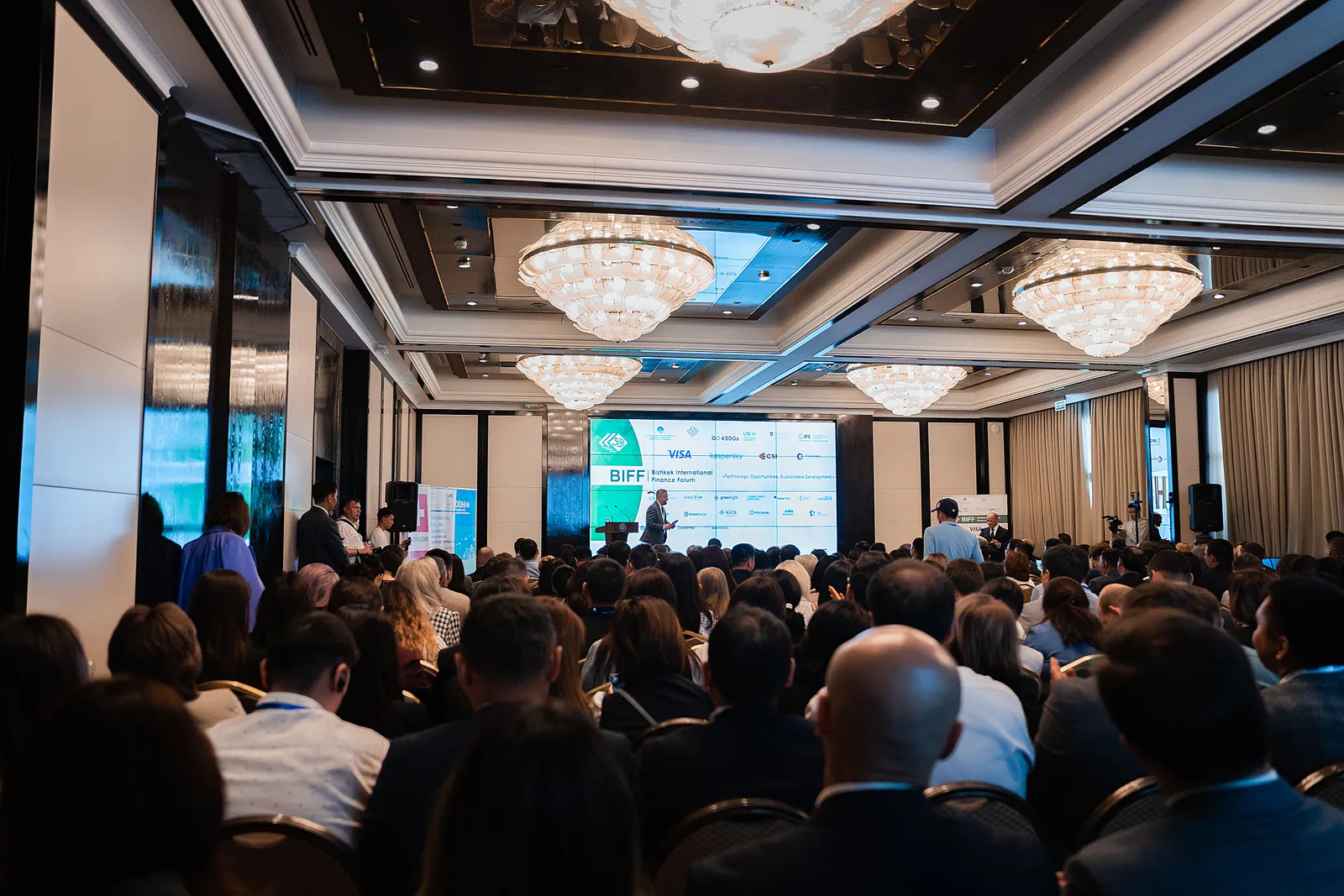 The State Development Bank Participated in the BIFF-2024 International ...