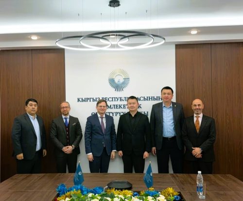 Meeting with a Delegation of the European Investment Bank – State ...