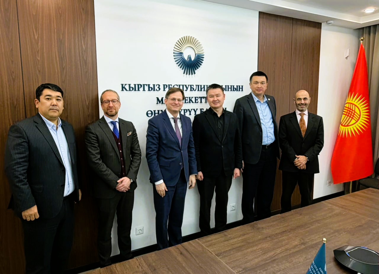 Meeting with a Delegation of the European Investment Bank – State ...